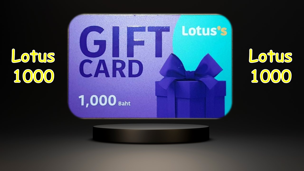 บัตรเติมน้ำมัน บัตร giftcard มูลค่า 1000 บาท - skymart1 - ThaiPick