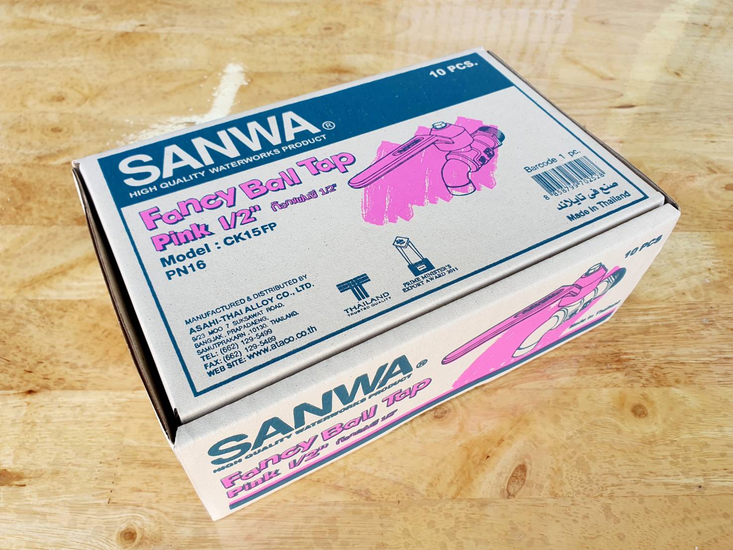 ก๊อกบอลแฟนซี 12 (4หุน) ซันวา Sanwa ของแท้ 100 เก็บเงินปลายทาง ก็อกน้ำ SANWA ก็อกน้ำ ก็อกแฟนซี ...