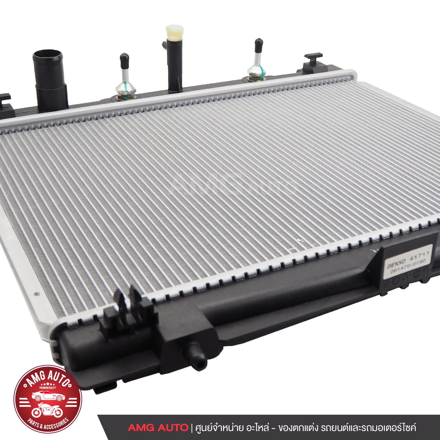 หม้อน้ำรถยนต์ DENSO 261470-0190 สำหรับ TOYOTA VIOS 1.5 ปี 2013-2015 A/T ...