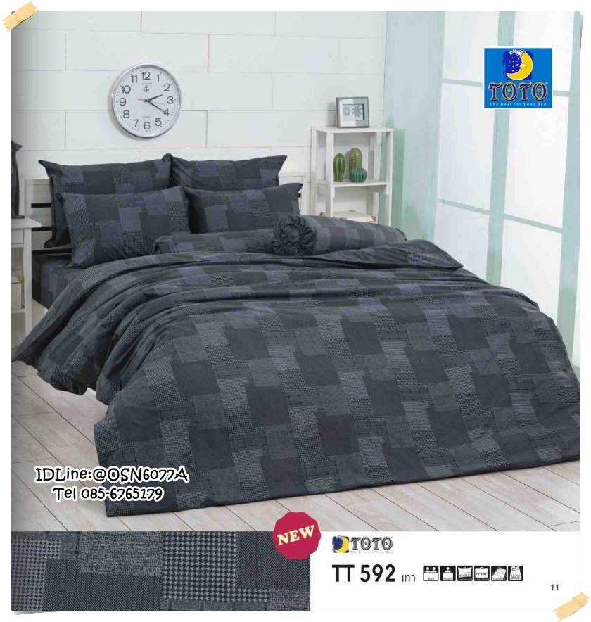 TOTO 21ลาย ผ้านวมเอนกประสงค์ ขนาด 60x80นิ้ว(3.5ฟุต) และ 70x90นิ้ว(5ฟุต ...