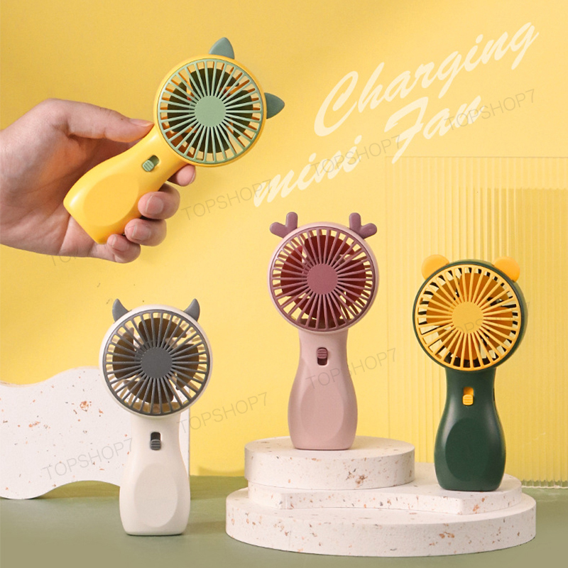 พัดลม สามารถชาร์จไฟบ้าน Usb ขนาดกระทัดรัด แบบพกพา Mini Portable Fan
