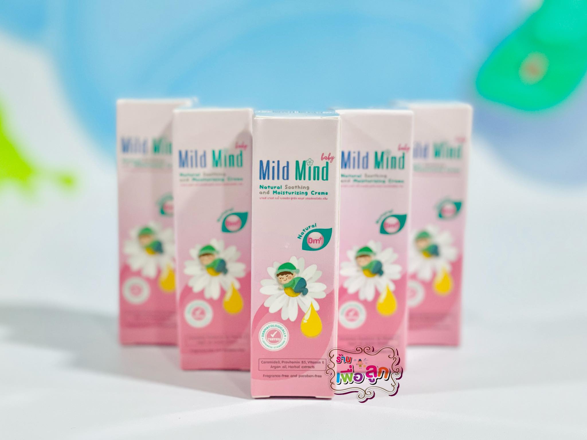(บำรุงผิว แก้แพ้) Mild Mind Baby Natural Soothing And Moisturizing ...