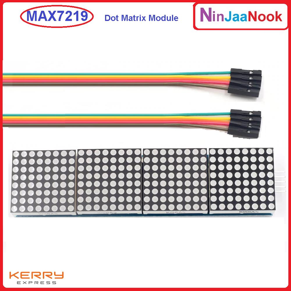จอแสดงผลพร้อมสาย MAX7219 Dot Matrix Module Microcontroller 4 In One ...