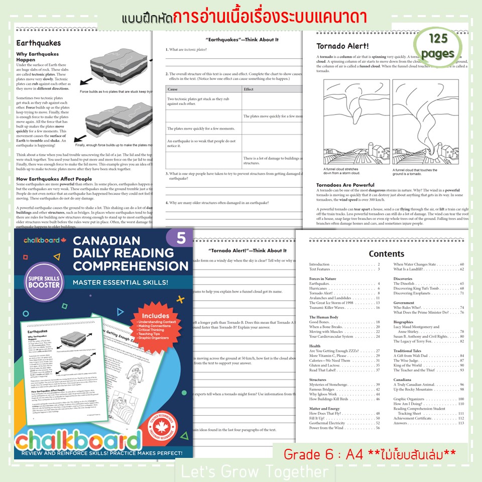 แบบฝึกหัดการอ่านเนื้อเรื่องระบบแคนาดา Canadian Daily Reading ...