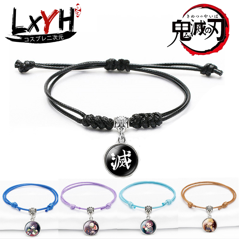 [LXYH- COSER KING] 1Pcs สร้อยข้อมือ Demon Slayer Kimetsu No Yaiba ...