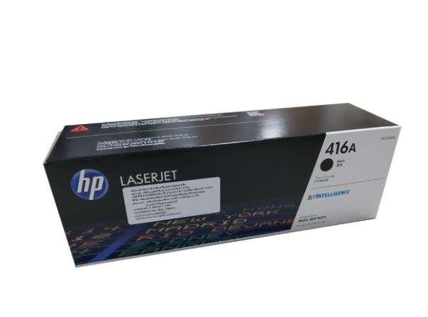 HP 416A (W2041A) Cyan ตลับหมึกโทนเนอร์ สีฟ้า ของแท้ Cyan Original Laser ...