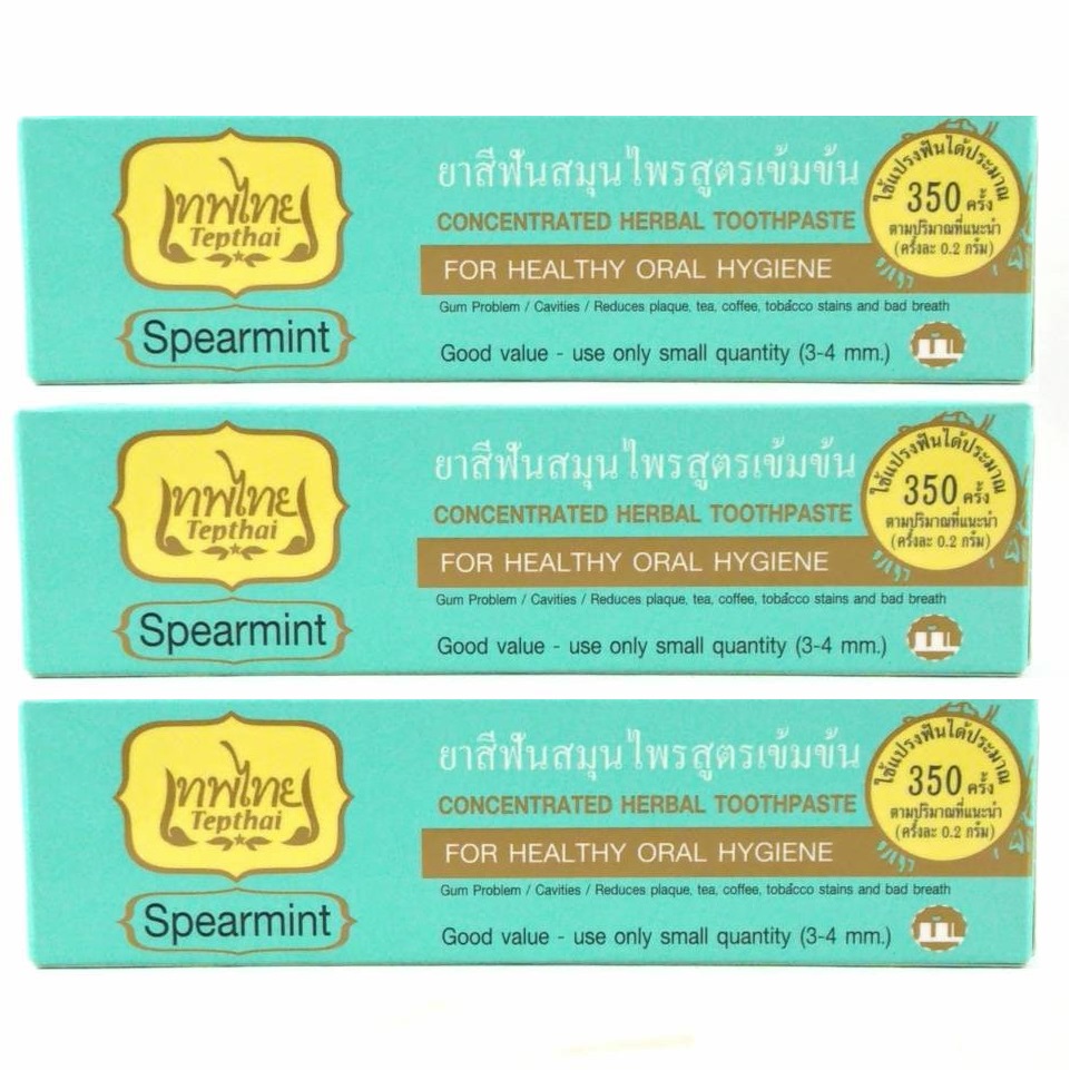 Tepthai Herbal Toothpaste 30g เทพไท ยาสีฟันสมุนไพร รสสเปียร์มินต์ 30 ...