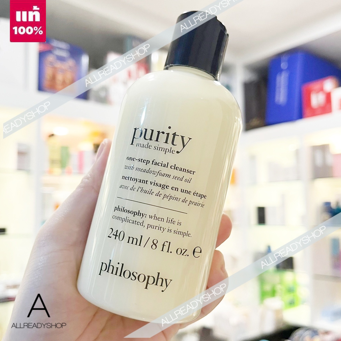 [Lazada 10th Birthday] Philosophy Exfoliate and Glow Set - Philosophy ...