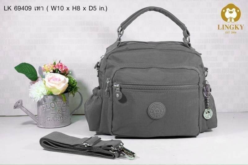 กระเป๋าทรงถือได้ +สะพายข้างได้ ผ้าร่ม รุ่น LK-69409 ขนาด 10 นิ้ว มีสาย ...