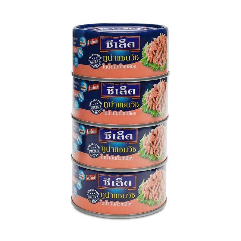 ซีเล็ค ฟิตต์ ทูน่าแซนวิชในน้ำแร่ 165กรัม Sealect Fitt Tuna Sandwich in ...