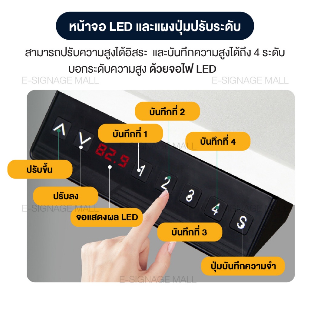 ELife ergonomic ergonomic desk computer desk desk table set health ...