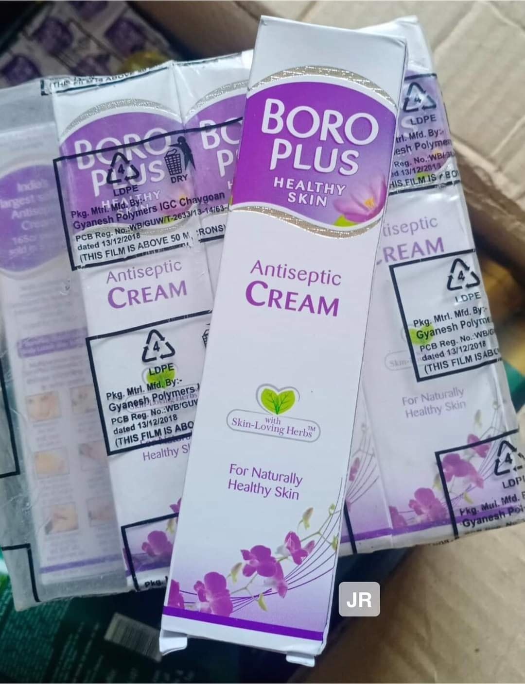 Boroplus Healthy Skin Antiseptic cream 40 ml. ครีมสารพัดประโยชน์ - MNN ...