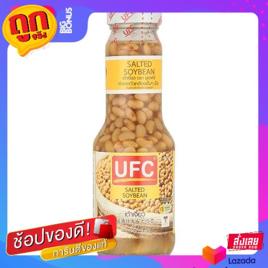 UFC SOYABEAN PASTE 12 OZSauceP9-396UFCเต้าเจี้ยว 12 oz. | Lazada.co.th