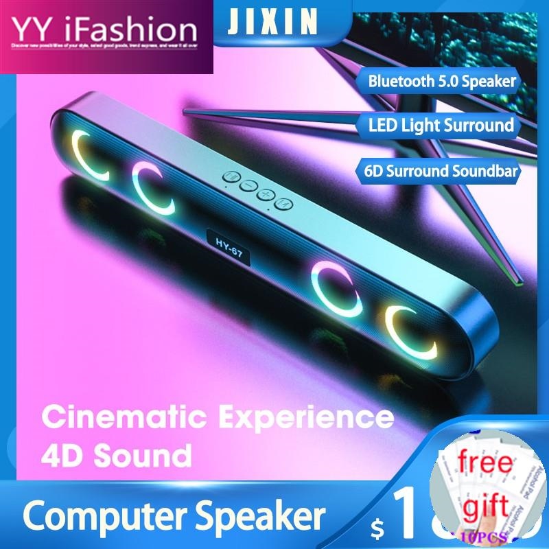 Cool Lights Mode 4D Soundbar 5.0 Bluetooth Speakers Home Loudspeaker Box 360° Surround Stereo ...