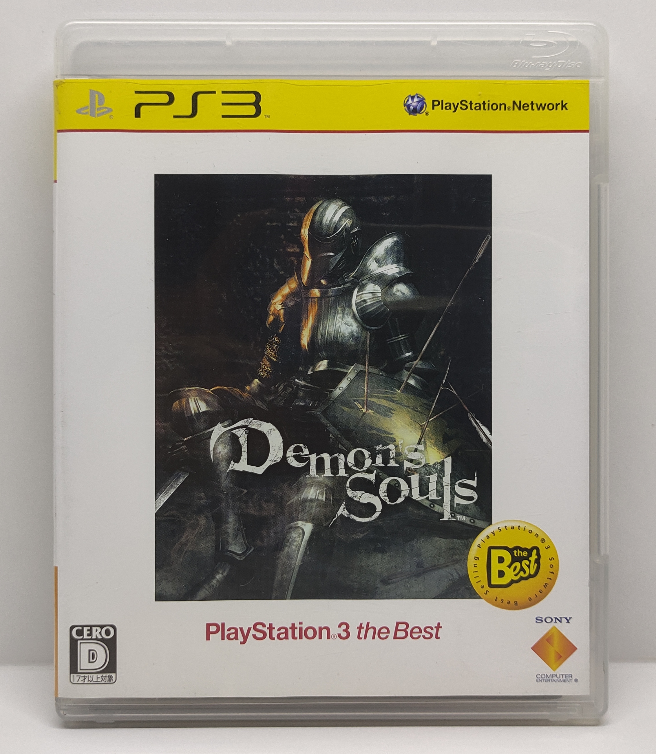 Demons Souls (PlayStation 3 the Best) Z2JP แผ่นแท้ PS3 มือ2 - Kirin ...