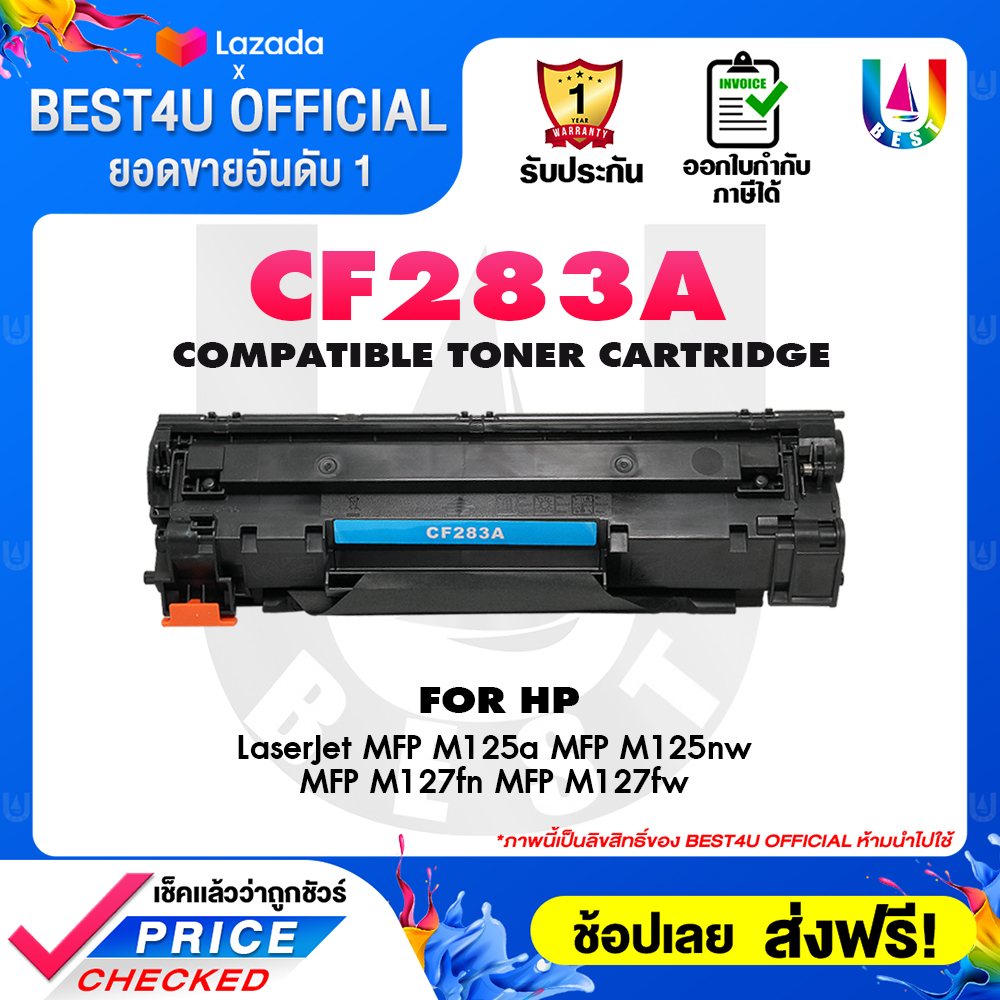Fast Toner HP CF283A/CF283/283A/83A For Printer HP - MFP M125a, MFP ...