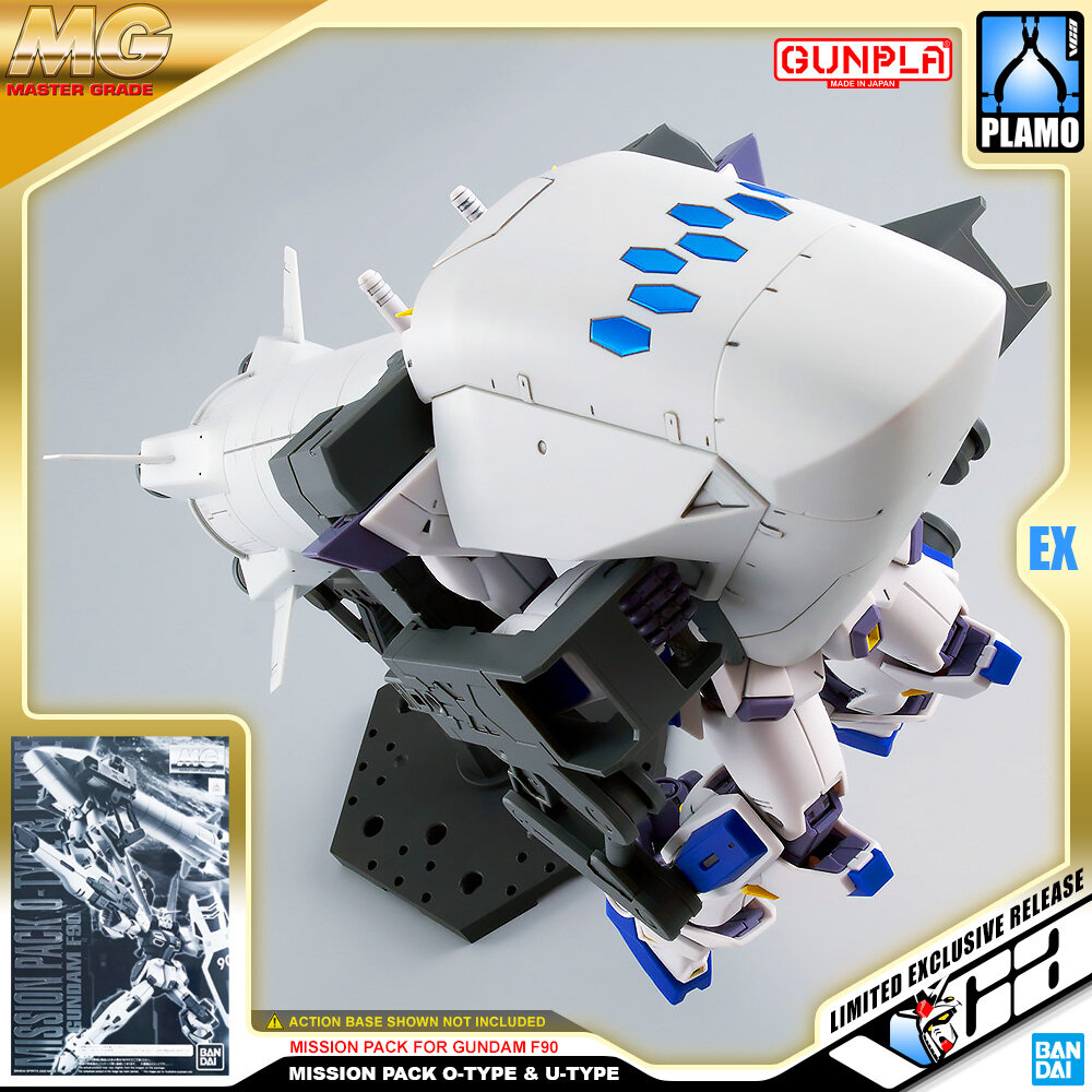 ⭐️ PREMIUM BANDAI PB GUNPLA MASTER GRADE MG 1/100 MISSION PACK O U O-TYPE U-TYPE TYPE GUNDAM F90 ...