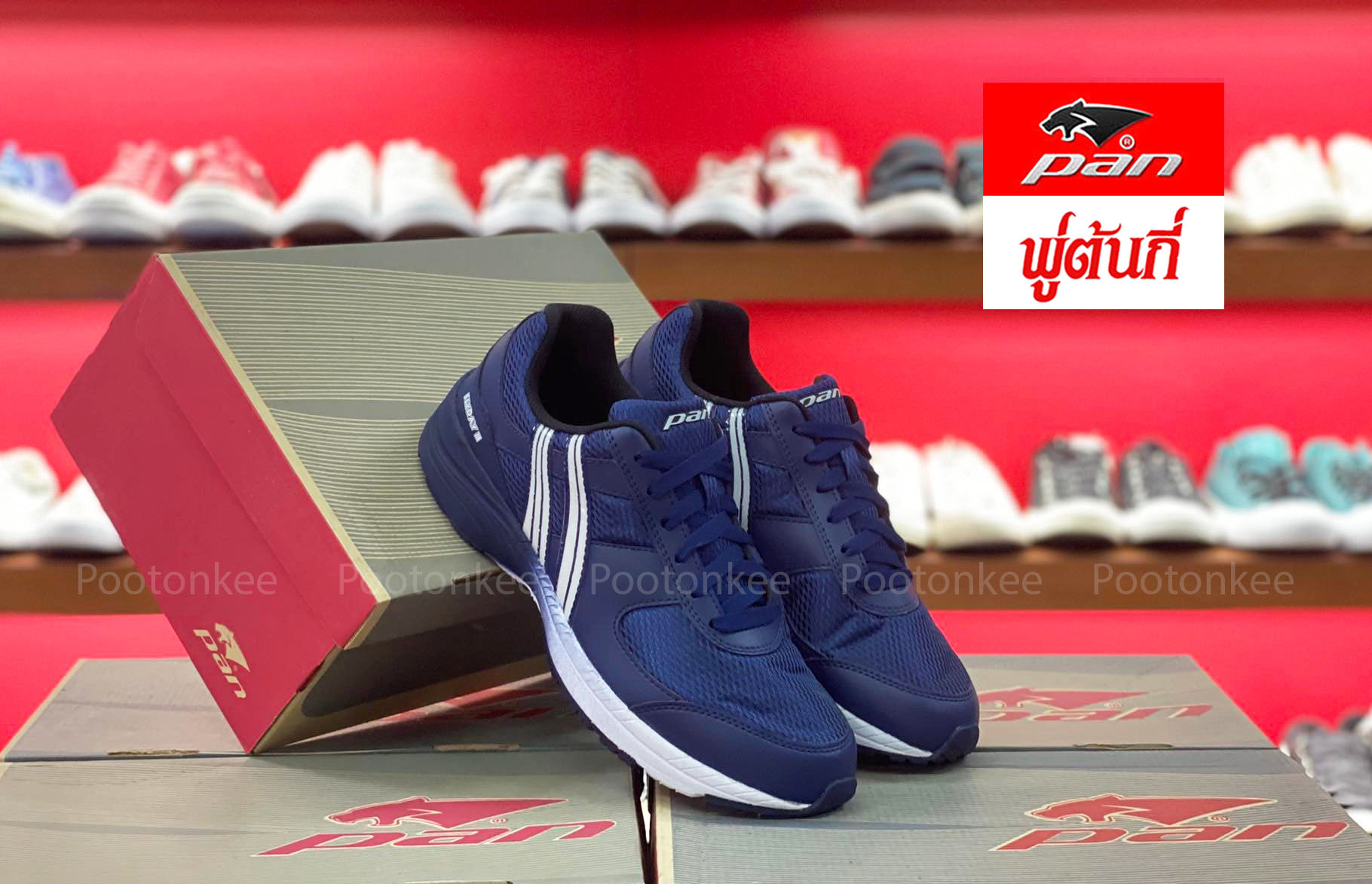 PAN 16N4 FLYDAY 2 รองเท้าวิ่ง แพน RUNNING สินค้าของเเท้ พร้อมส่ง ...