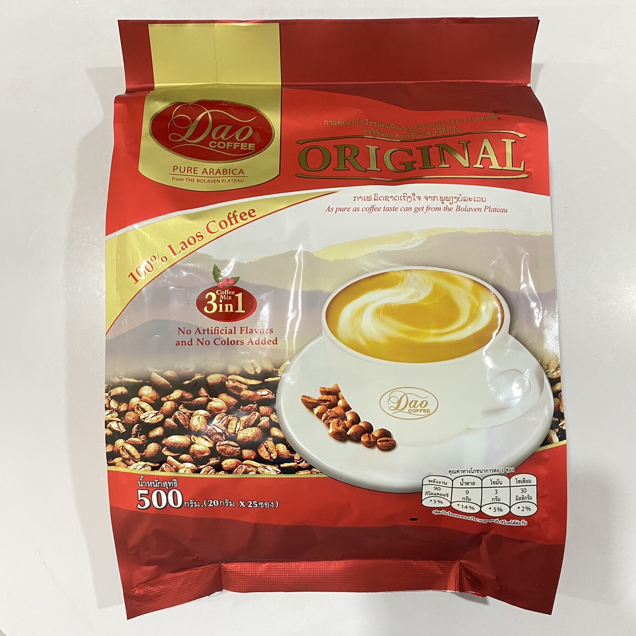 กาเเฟดาวคอฟฟี่ Dao Coffee 3in1 Original(สีแดง) (20g. x 25 pieces ...