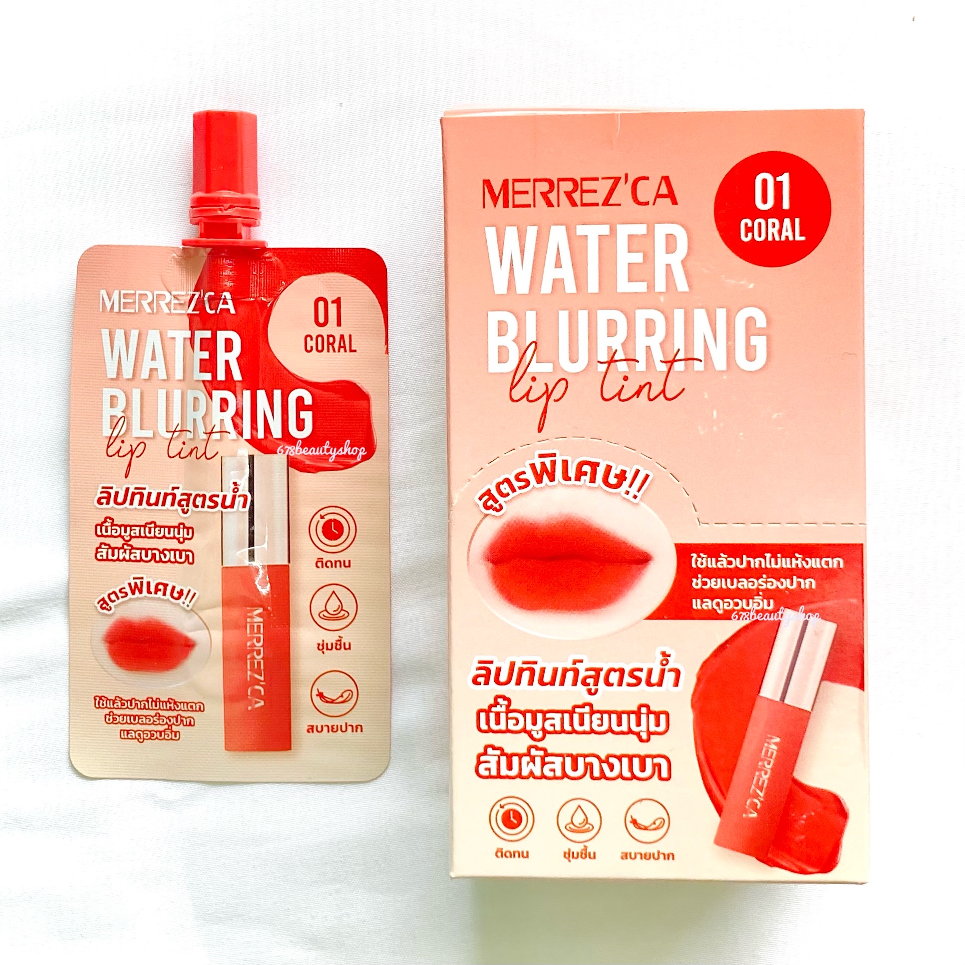(1กล่อง บรรจุ 6 ซอง) ลิปทินท์สูตรน้ำ Merrezca Water Blurring Lip Tint ...