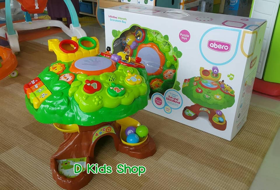 DDtoys โต๊ะกิจกรรมต้นไม้ Wisdom Tree Activity Table โต๊ะกิจกรรมเด็ก ...