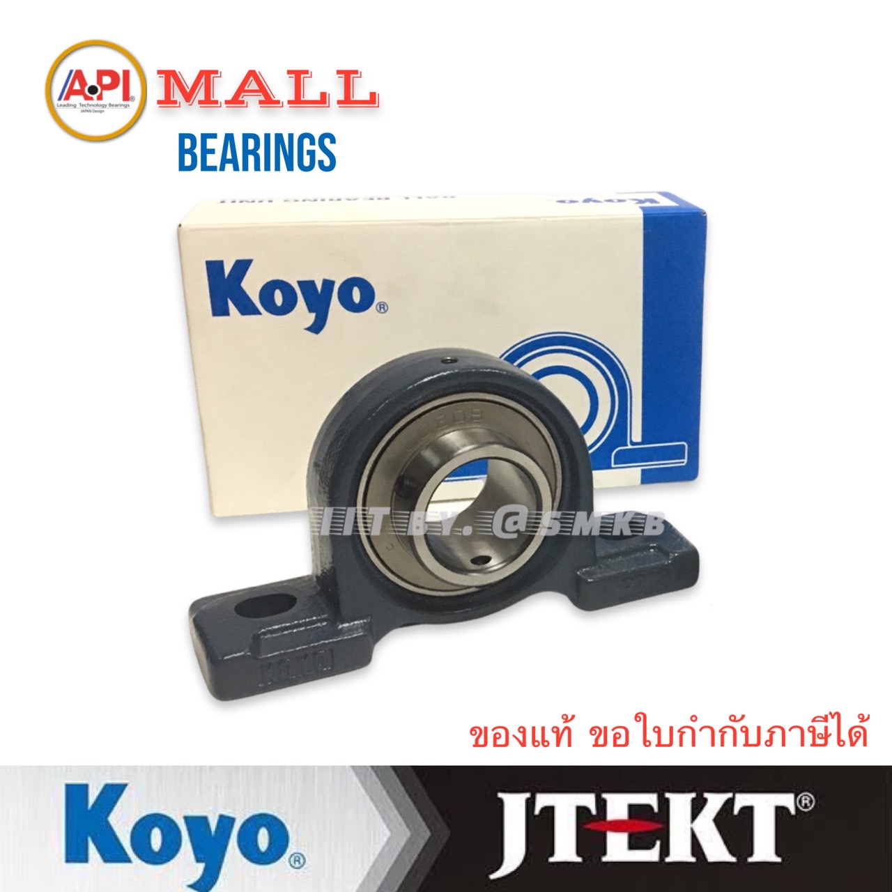 KOYO UCP208-24 ตลับลูกปืนตุ๊กตา UCP 208-24 Bearings Unit ( เพลา 1.1/2 นิ้ว ,1นิ้วครึ่ง , 38.10 ...