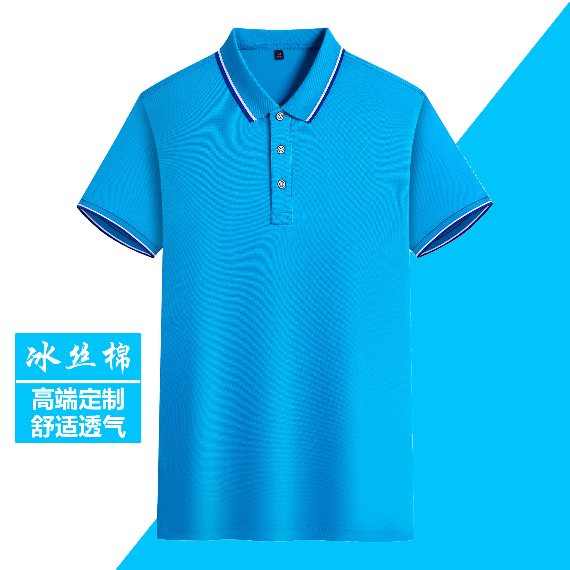 901A ชุดทำงานแขนสั้นที่กำหนดเอง POLO เสื้อพิมพ์ลาย logo ปกโฆษณาวัฒนธรรมองค์กรเสื้อผ้าประจำชั้นทำ ...