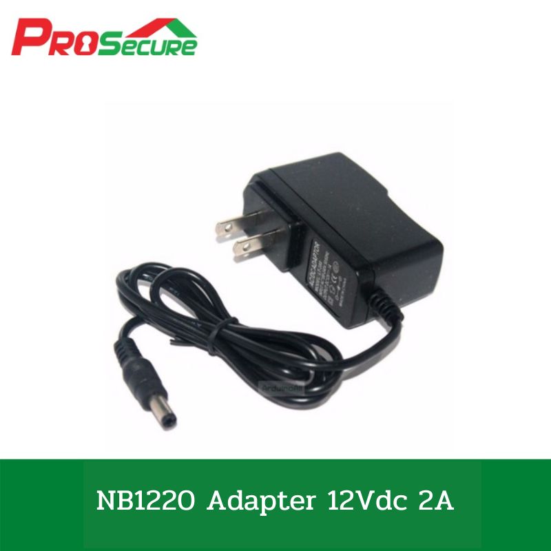 Adapter 12Vdc 2A, NB1220 | Lazada.co.th