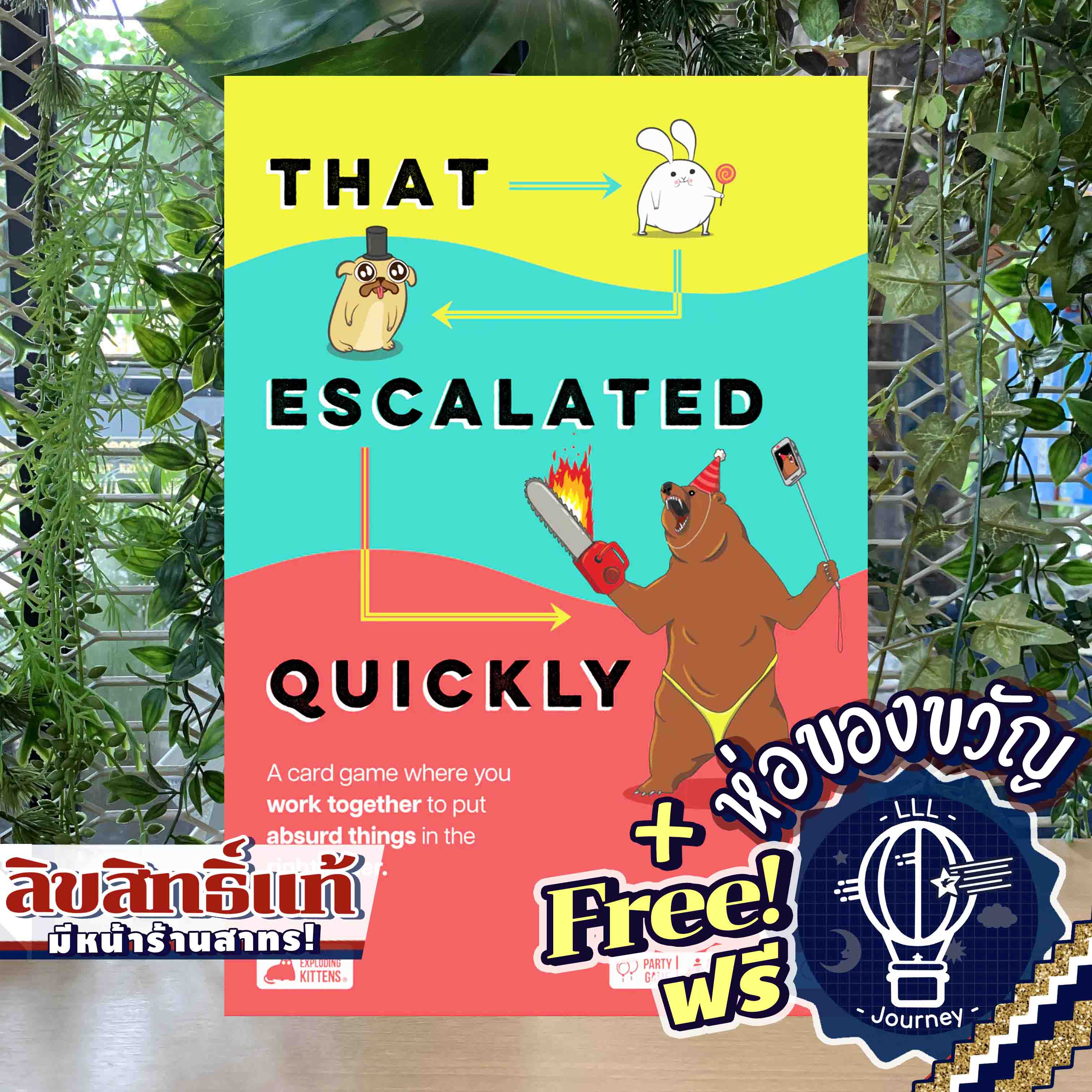 Exploding Kittens - That Escalated Quickly ห่อของขวัญฟรี [บอร์ดเกม ...