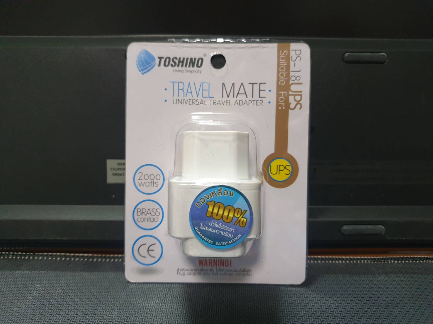 TOSHINO ปลั๊กแปลงขา (รุ่น PS-18UPS , รุ่น CO-7B , รุ่น DD-P1S) | Lazada.co.th