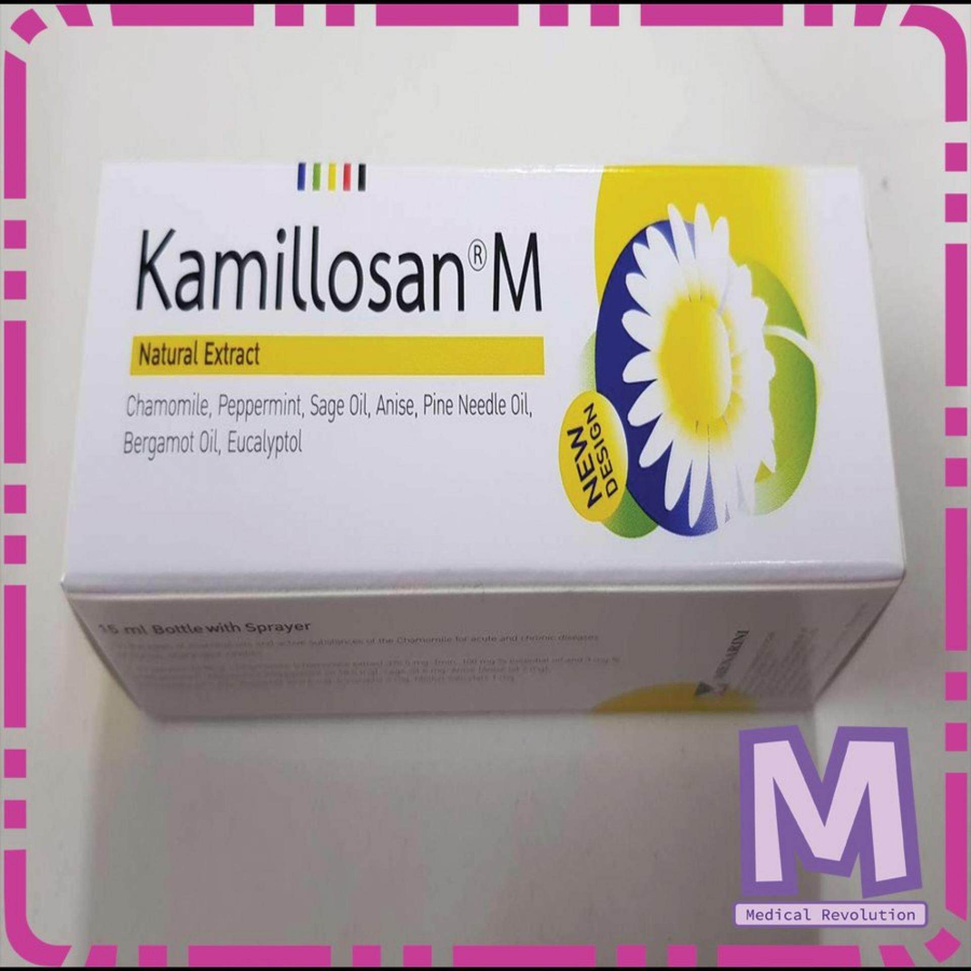 Kamillosan 15 ml. สเปรย์ คามิโลซาน บรรเทาอาการเจ็บคอ 1 ขวด - Medical ...