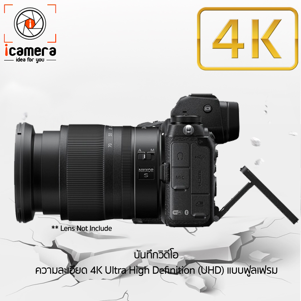 Nikon Camera Z6 II Body - รับประกันร้าน icamera 1ปี - กล้องมิเรอร์เลส ...