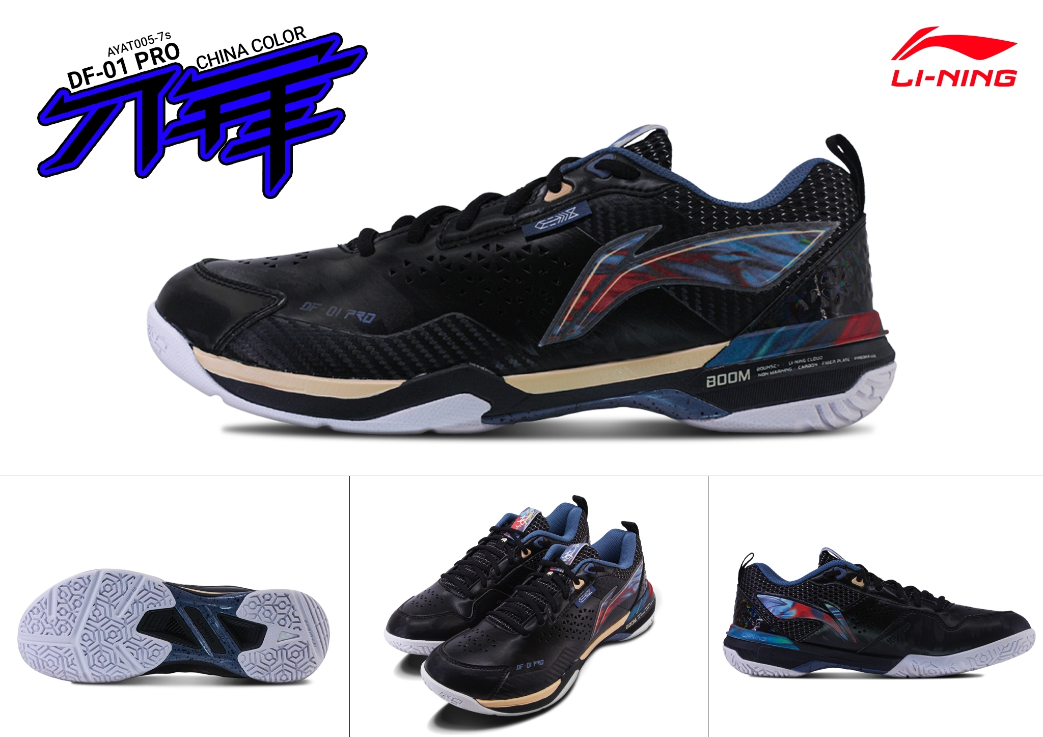LI-NING BLADE PRO / DF-01 PRO (AYAT005-7S) BADMINTON SHOES รองเท้า ...
