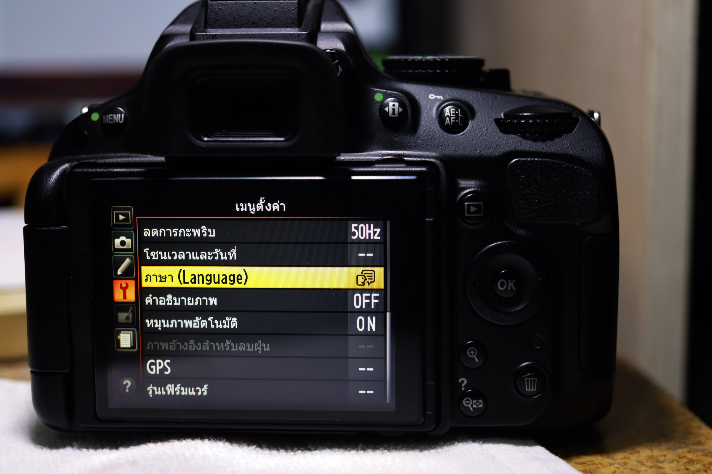 Nikon D5100 DSLR camera Black Body Digital SLR Camera - ตัวกล้อง CMOS ...