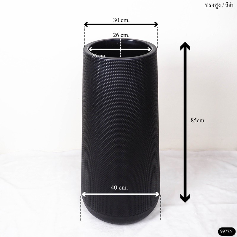 (ขายปลีกราคาส่ง) กระถางต้นไม้ เบลล่า 9975 โมเดิร์นลัคชูรี่ มินิมอล มี4 ...