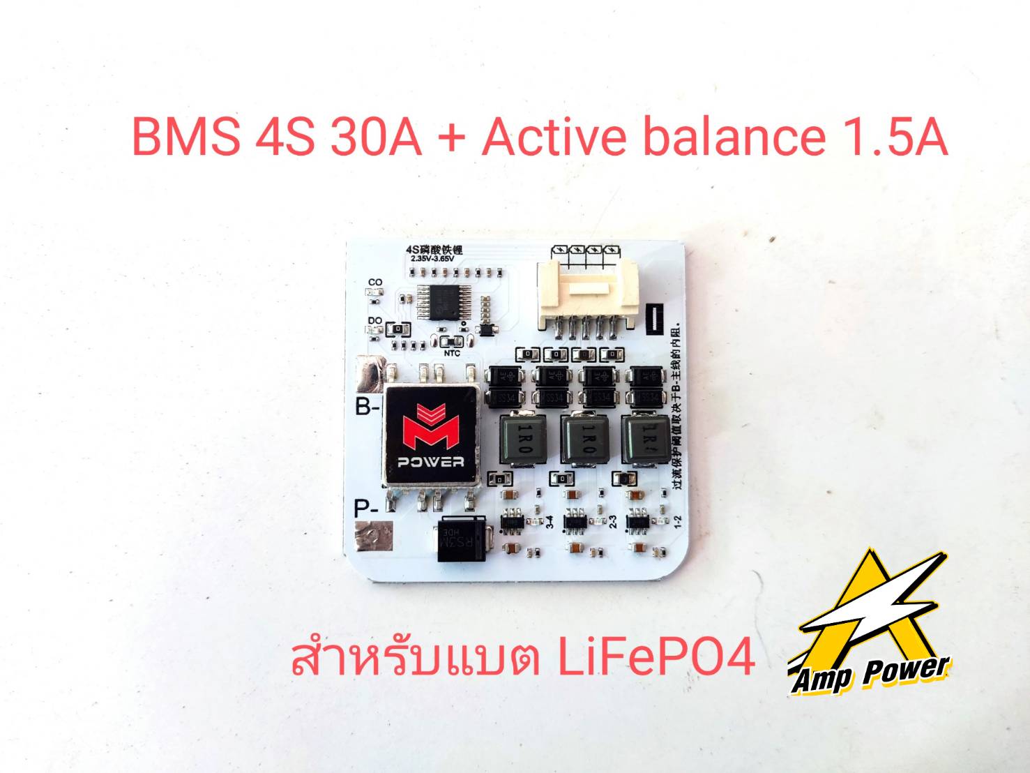 วงจรป้องกันแบตเตอรี่ BMS 4S 20A 30A Peak 100A Active balancer 1.5A ในตัวสำหรับ แบตเตอรี่ลิเธียม ...