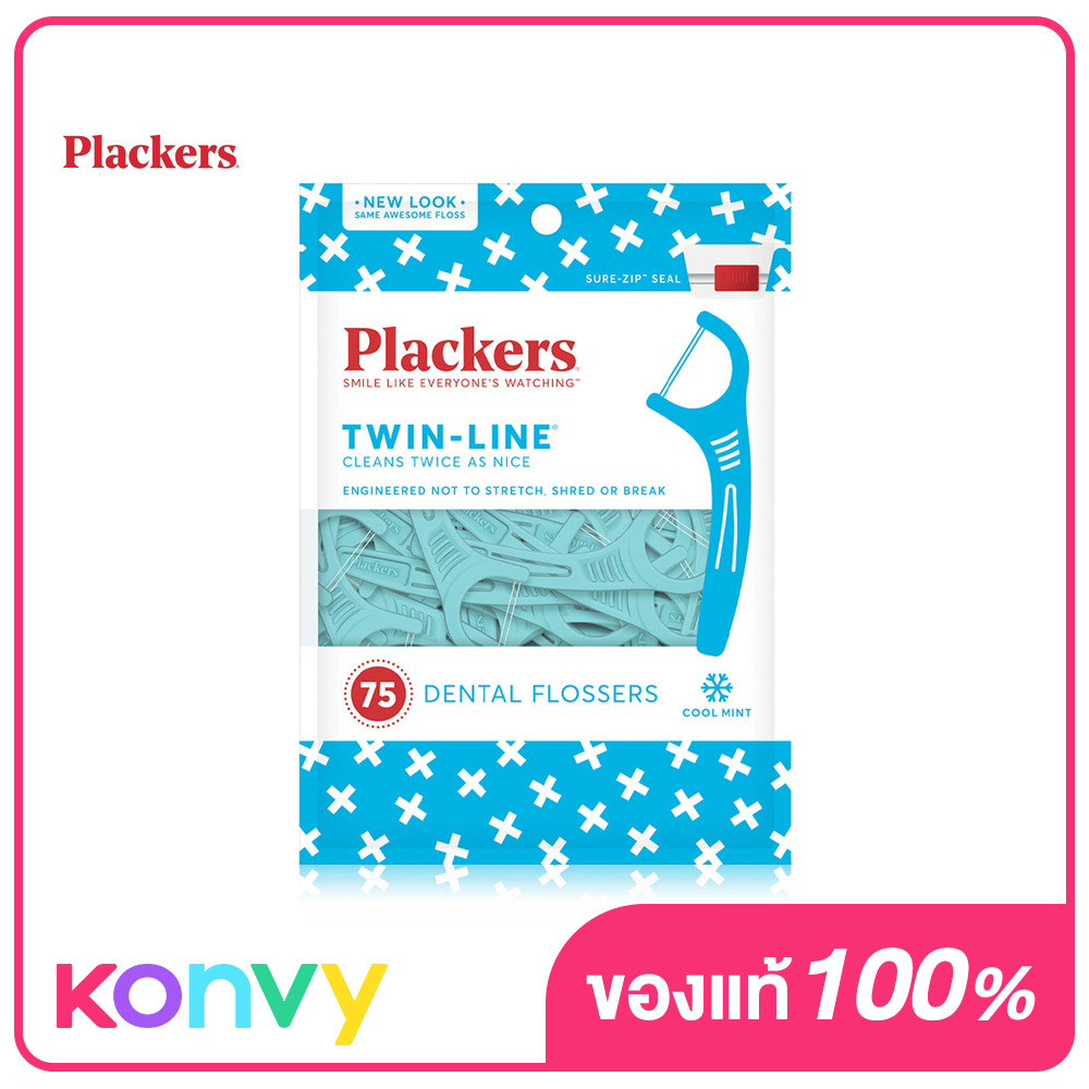 Plackers Flosser Twin Line [75 Counts] - Konvy - ThaiPick