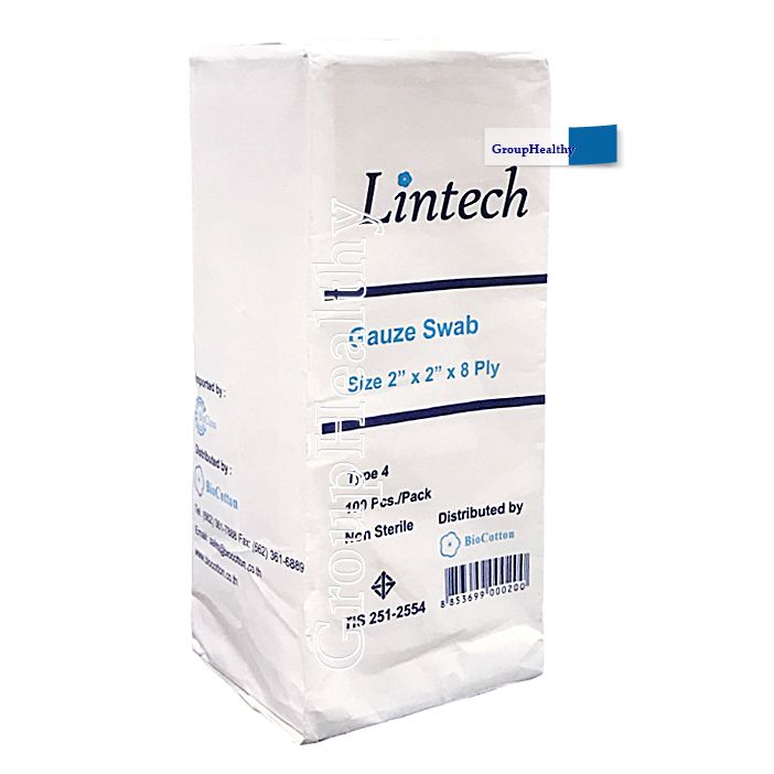 Lintech Gauze Swab ผ้าก๊อซพับทำแผล (2''x2'') 8 ชั้น 100 ชิ้น 1 ห่อ ...