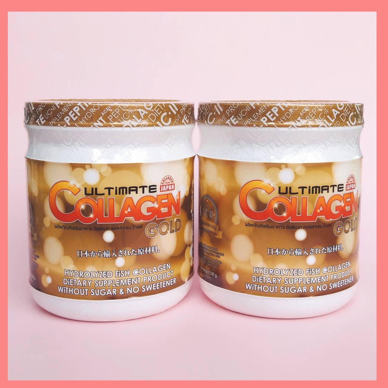 ULTIMATE COLLAGEN GOLD( 250 กรัม 2 กระปุก ) อัลติเมทคอลลาเจน โกลด์ ...