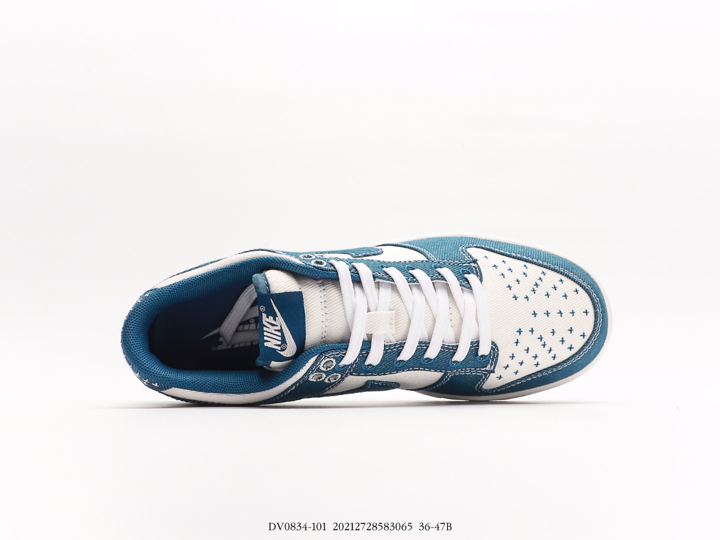 (Certified products ) Nike SB Dunk Retro LowIndustrial Blue Sashiko ...