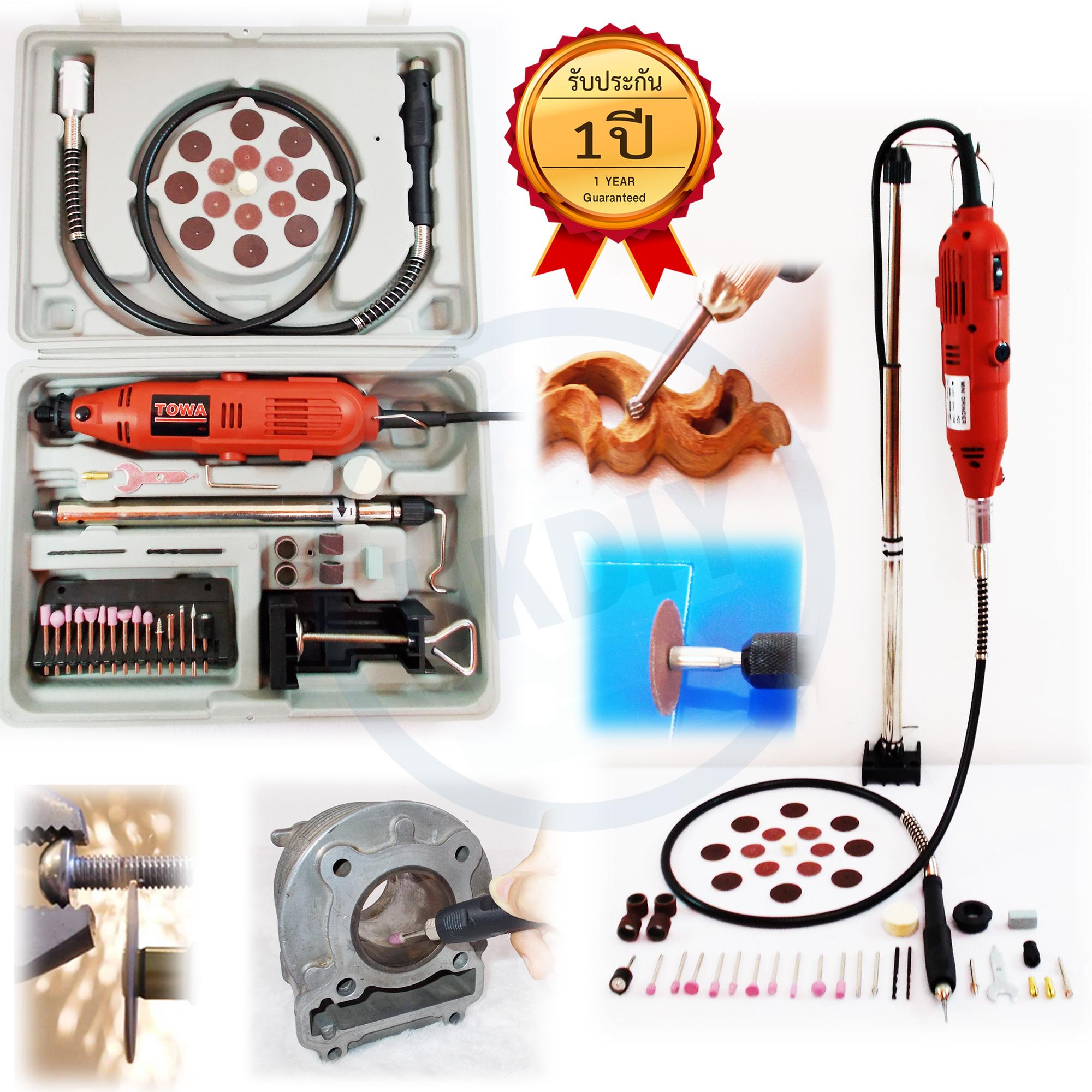 Towa Japan D6F30 เครื่องเจียร มินิ แกะสลัก HG3 เจียรสายอ่อน พร้อมดอกและอุปกรณ์เสริม 30 ชิ้น ปรับ ...