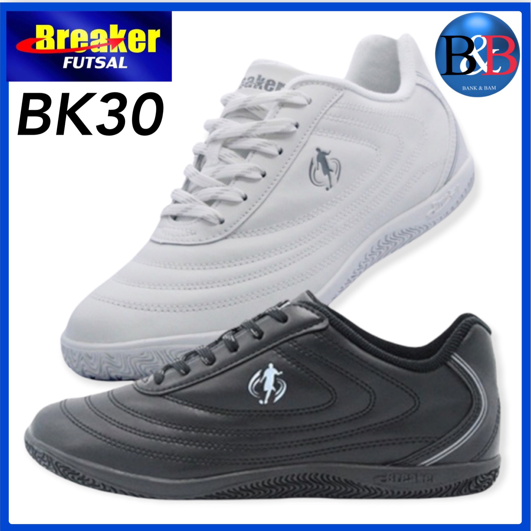 BREAKER FUTSAL รองเท้านักเรียนรองเท้านักเรียนเด็กผู้ชาย รองเท้านักเรียน ...