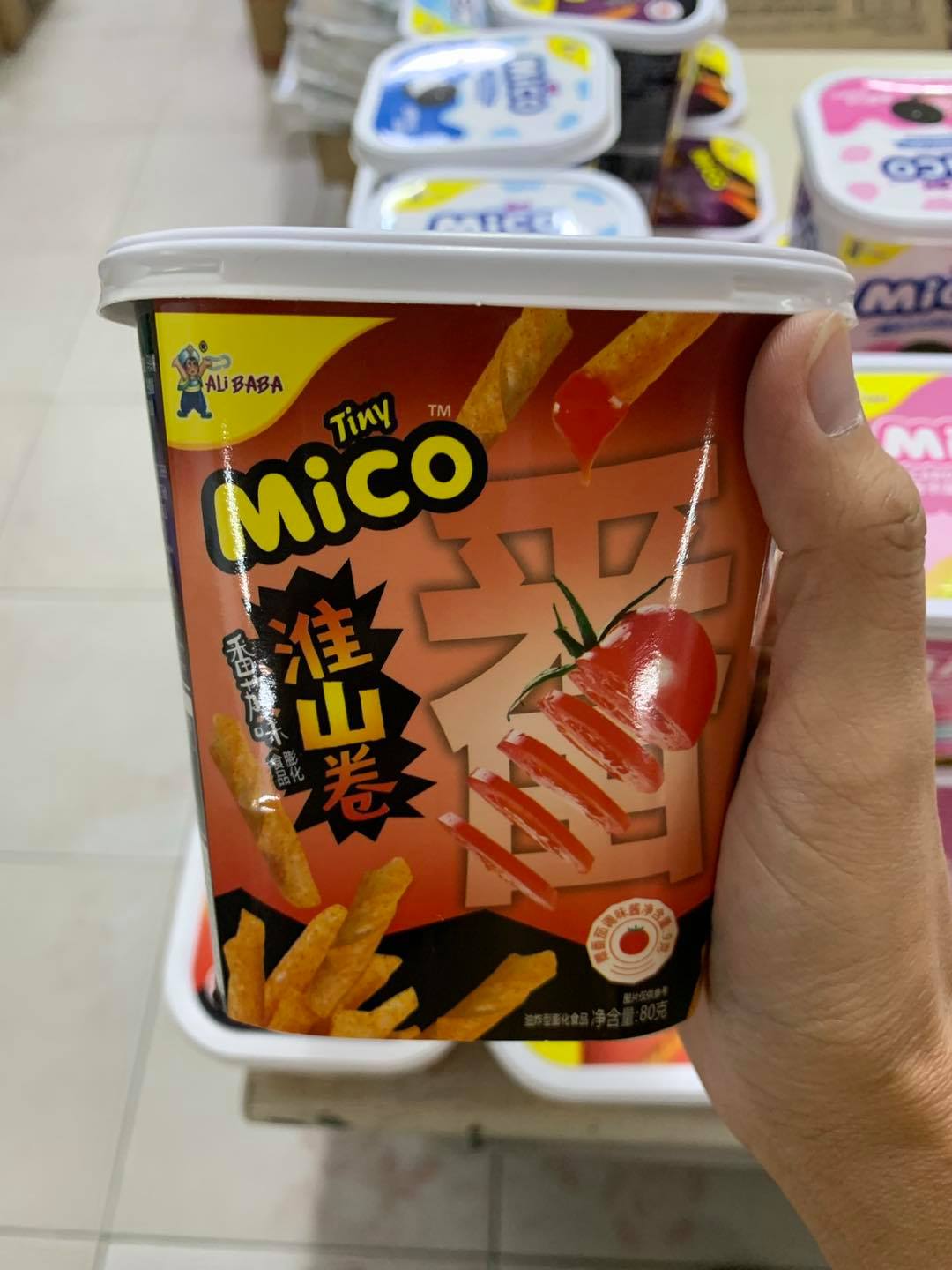 ขนมถัง Tiny Mico ???????????????? มาเลเซีย ขนมคุกกี้ ขนมเฟรนฟรายด์ พุดดิ้งเยลลี่ TD1688 - TD1688 ...