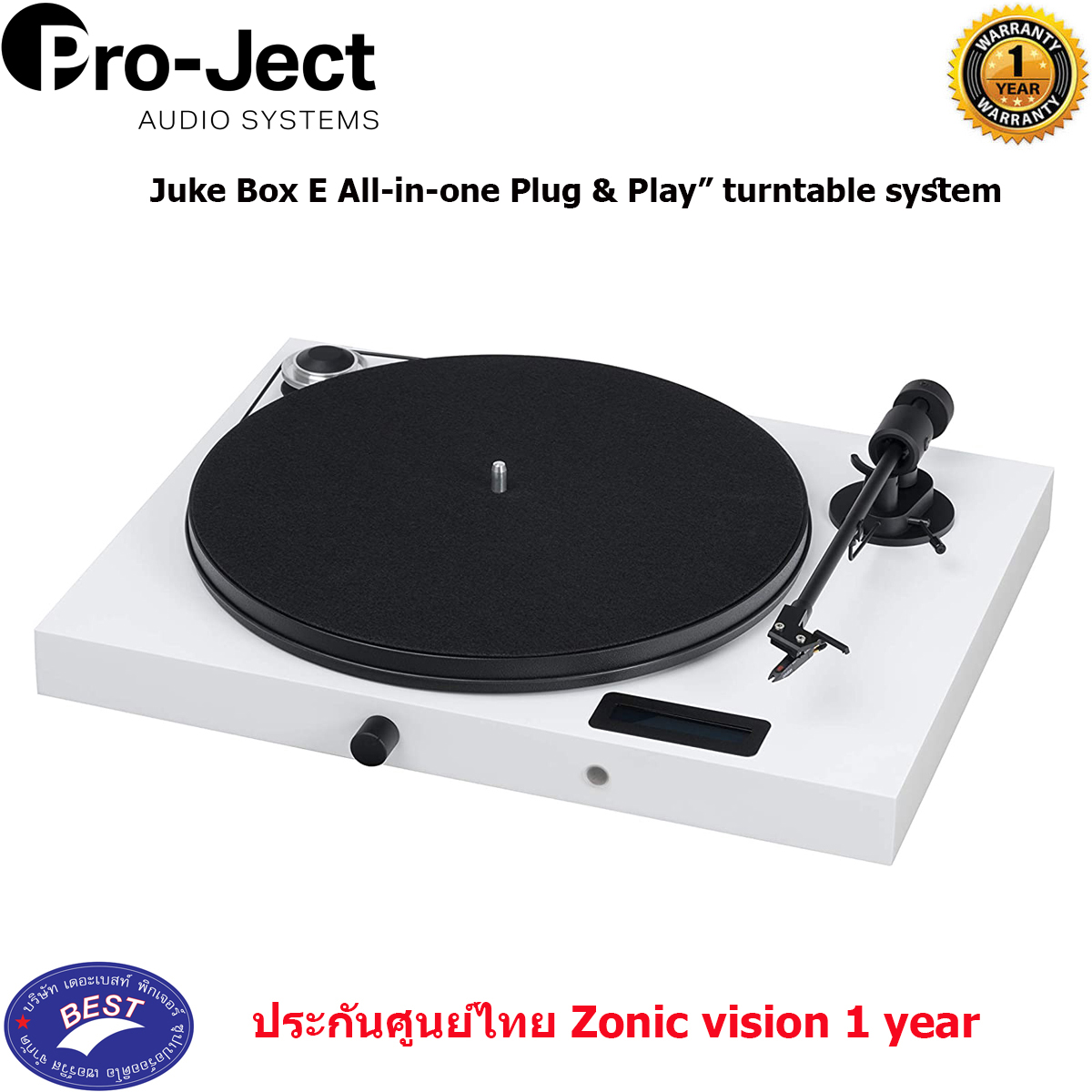 Pro-Ject Juke Box E Audiophile “All-in-one Plug & Play“ turntable system พร้อมหัวเข็ม ORTOFON ...