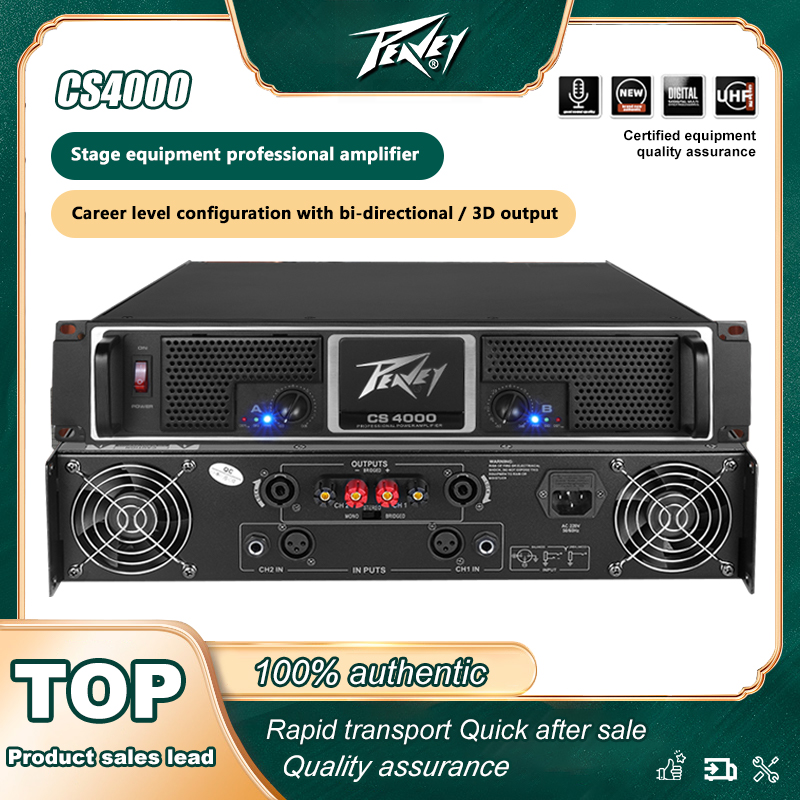 PEAVEY CS4000 (แท้ 100%) เพาเวอร์แอมป์,แอมป์ขยายเสียง,2 ช่อง,4 โอห์ม ...