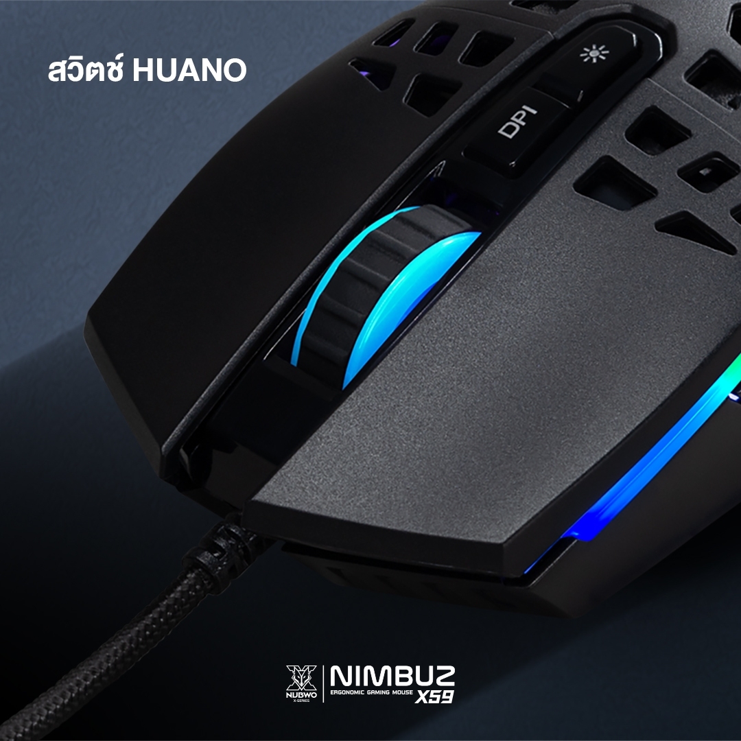 เมาส์เกมมิ่ง Nubwo X59 MACRO Mouse มีไฟ RGB ปรับ DPI ได้ ของแท้รับ ...