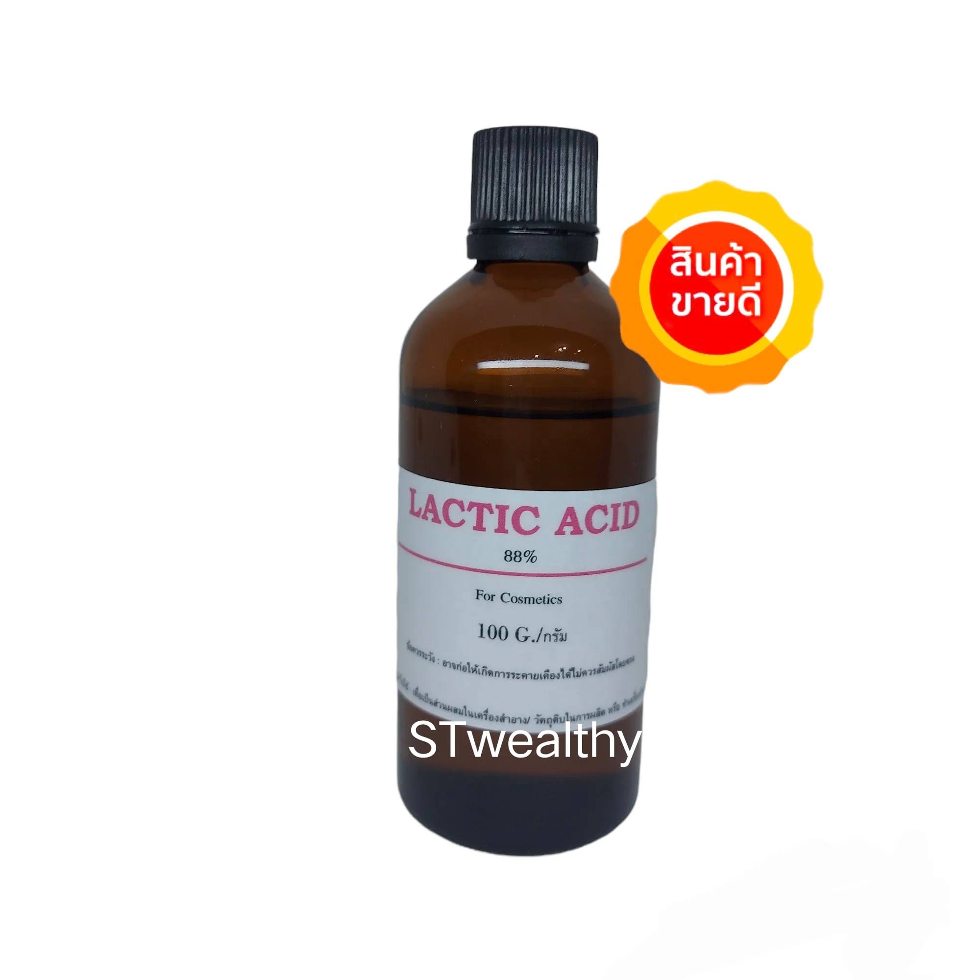 AHA กรดผลไม้ Lactic Acid. 88% กรด เอ เอช เอ 100 g. ของแท้ - ST wealthy ...
