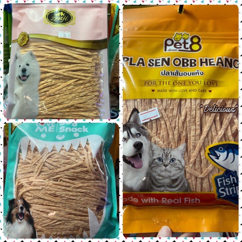 ขนมปลาเส้นสัตว์เลี้ยง รสปูอัด ขนาด 100g-150g-180g สำหรับสุนัข แมว หนู กระรอก ชูก้า เม่น กระต่าย ...