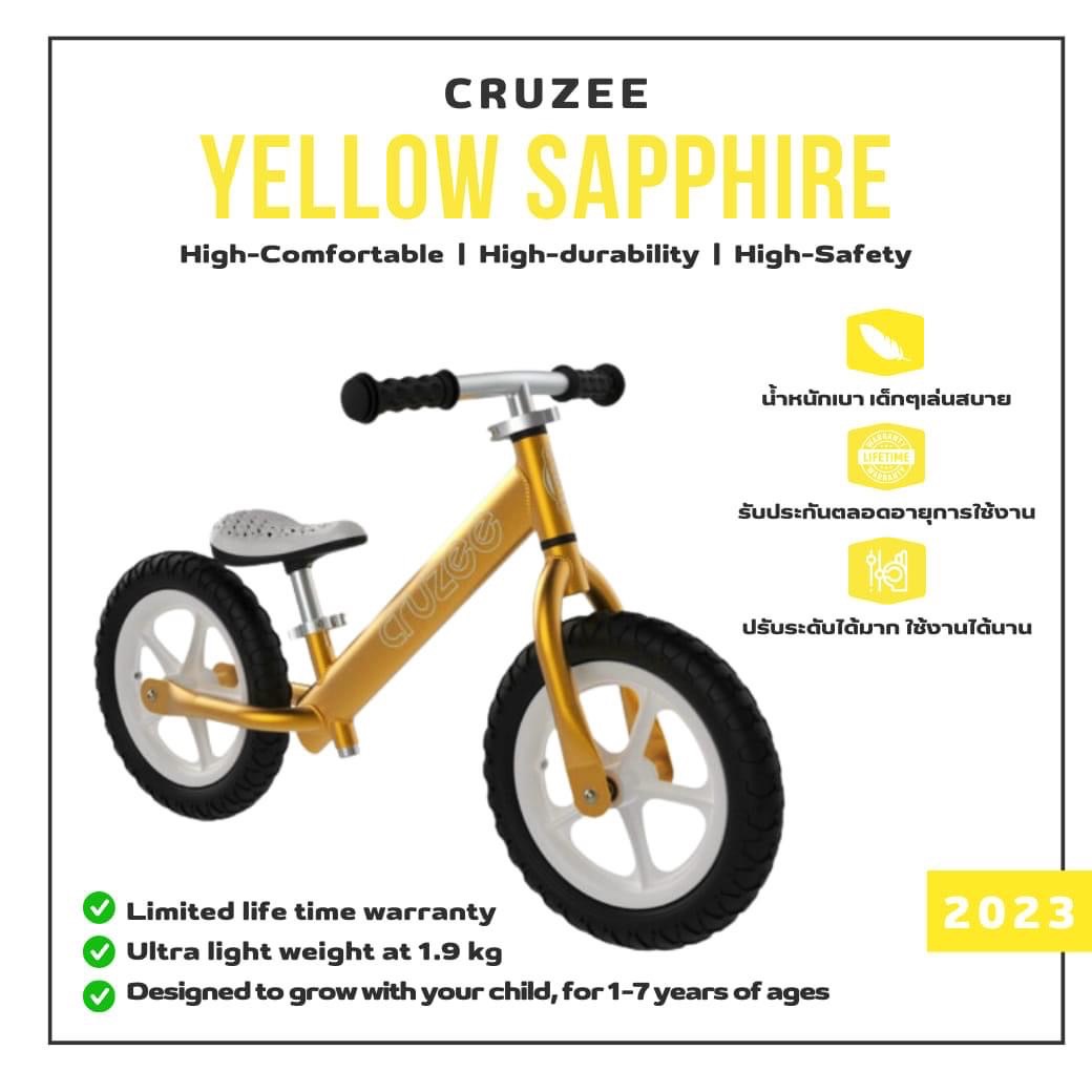 New Balance bike Model 2023 Cruzee Ultralite จักรยานบาลานซ์ไบค์ ฝึกการ ...
