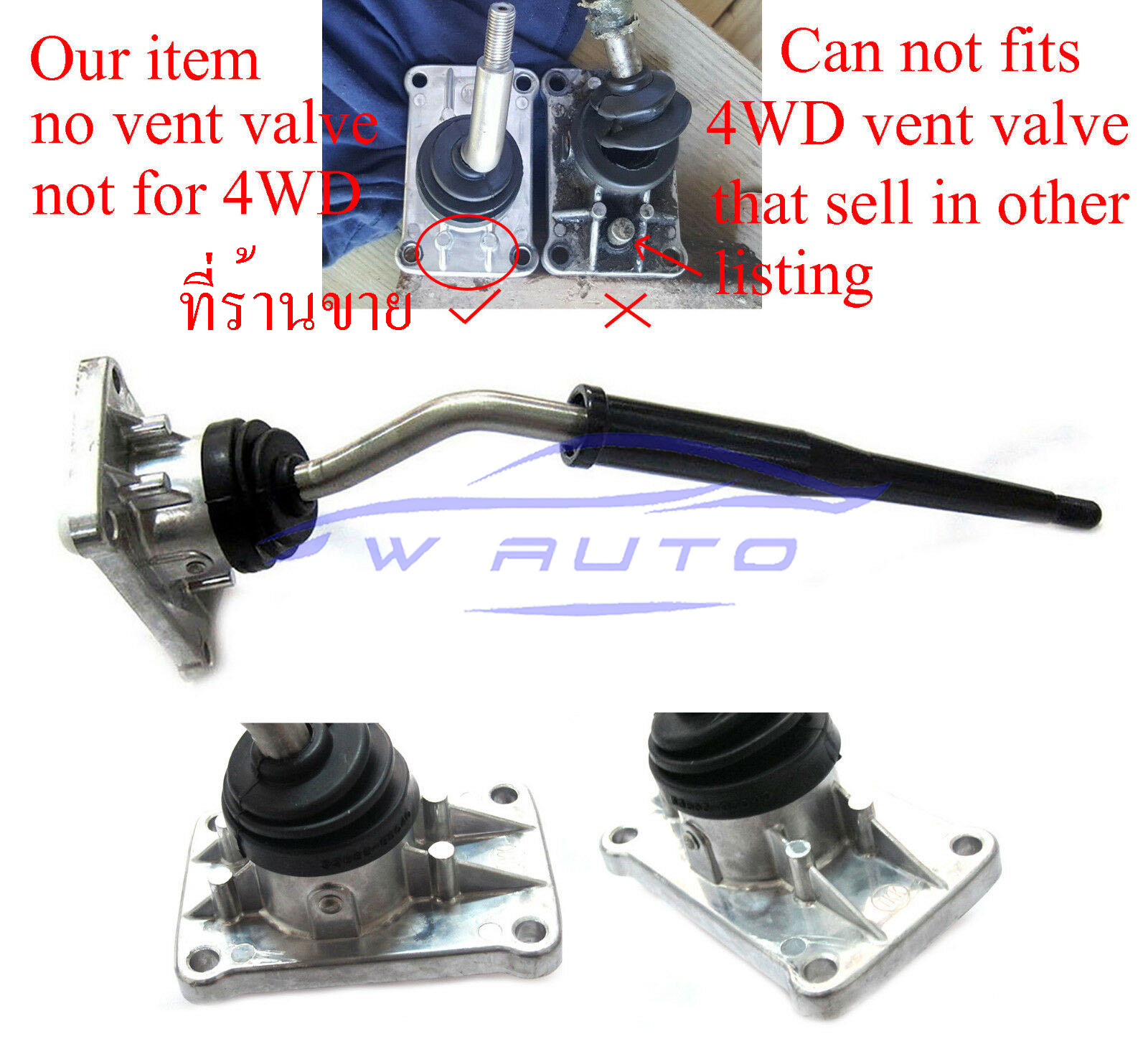 ยางหิ้วท่อ ไอเสีย toyota MTX ไมตี้เอ็กซ์ 3รู 100% (รหัส 17566-35010 ...